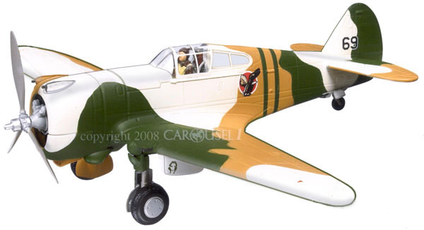 I Have Been and Always Shall Be A Scale Modeler: A Forgotten Hawk, the ...